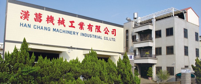 Urea Toilet, Melamine & Brake Pad Molding Machines | Han-Chang